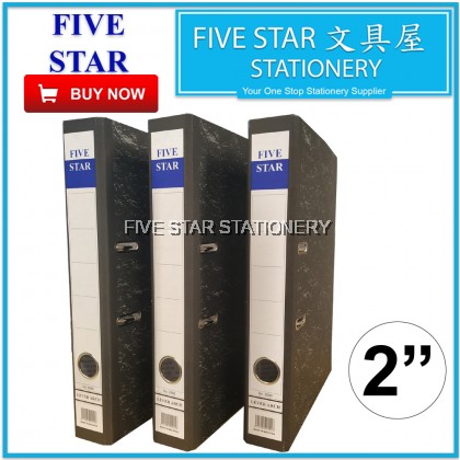 Five Star Lever Arch File 2" Folder 8996 Office School Filing Document