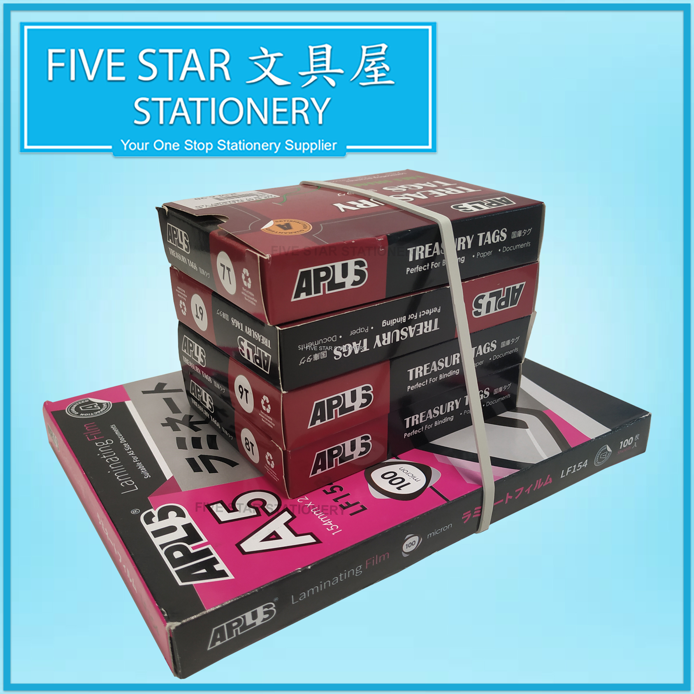 APLUS Rubber Band Superior Elasticity Value Pack