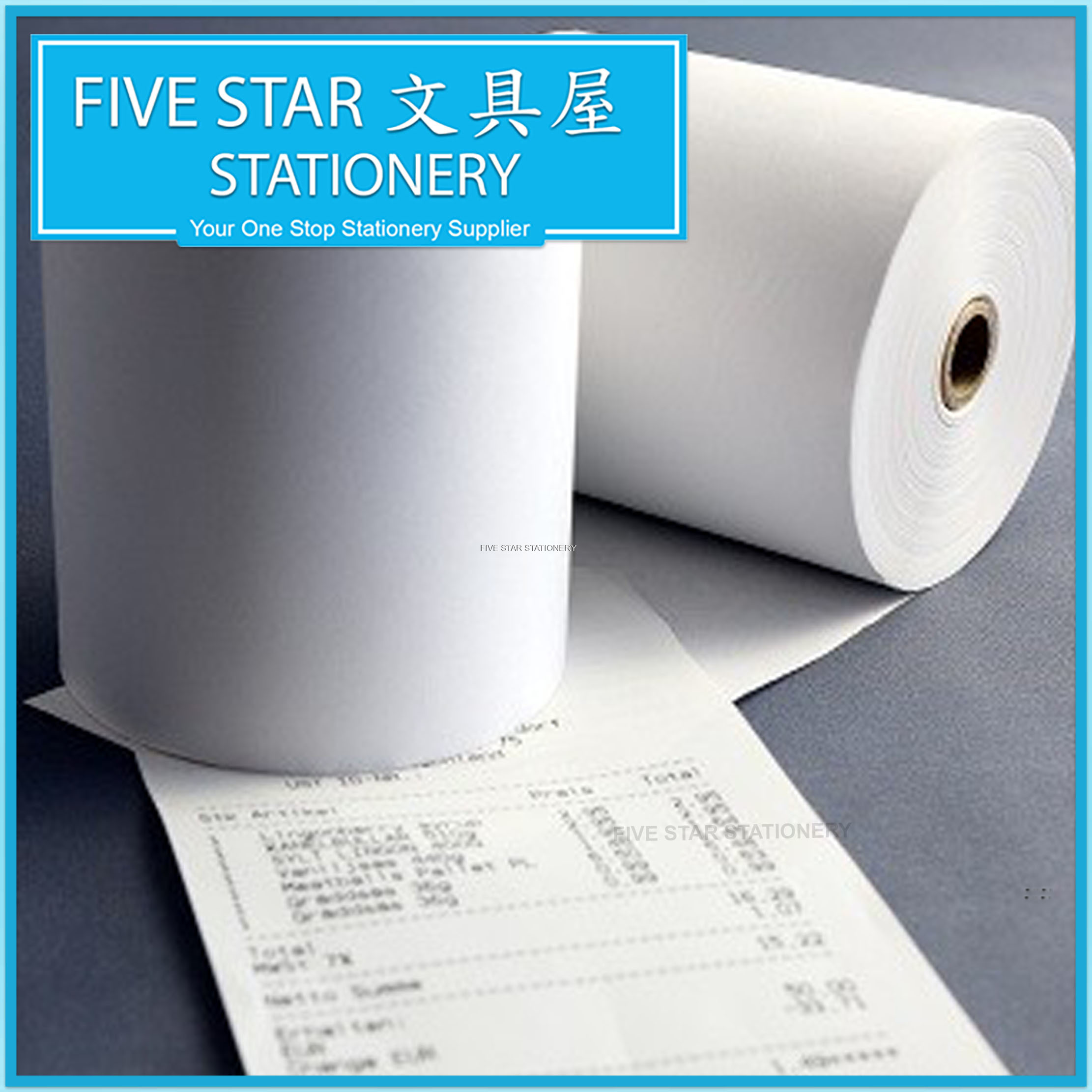 (VARIANCE) AKIRA THERMAL (VARIANCE)