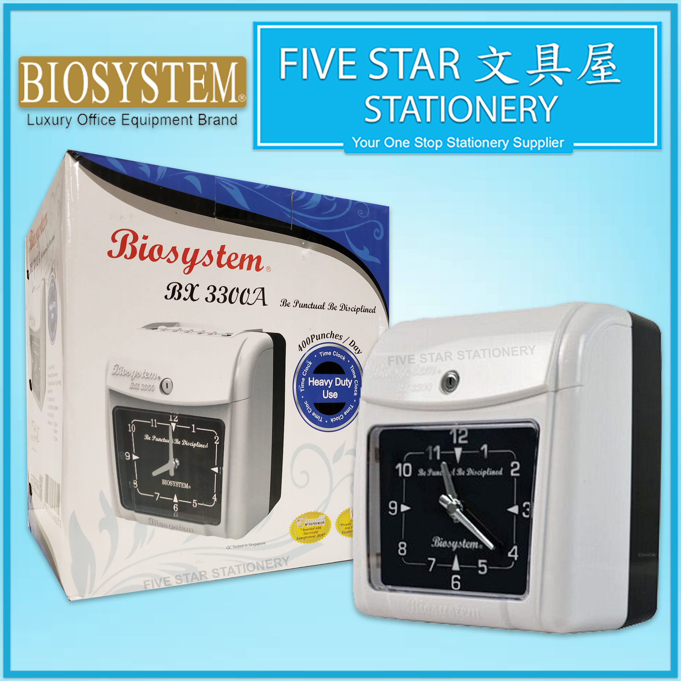 BIOSYSTEM BX3300A ( Analog ) Time Recorder Machine ( Heavy Duty )